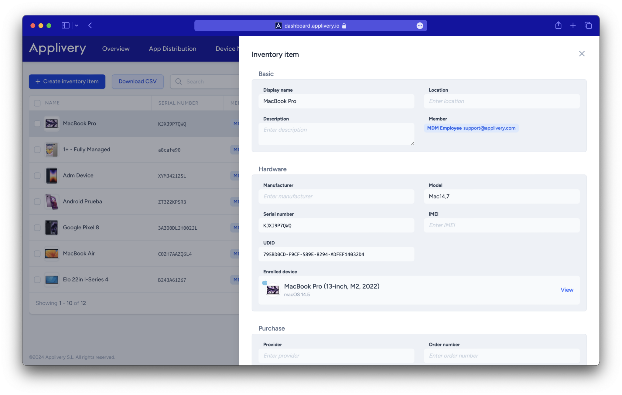 Device Inventory Management