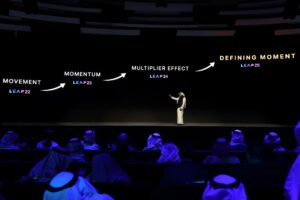 LEAP 2025: All the news from the event you can’t miss