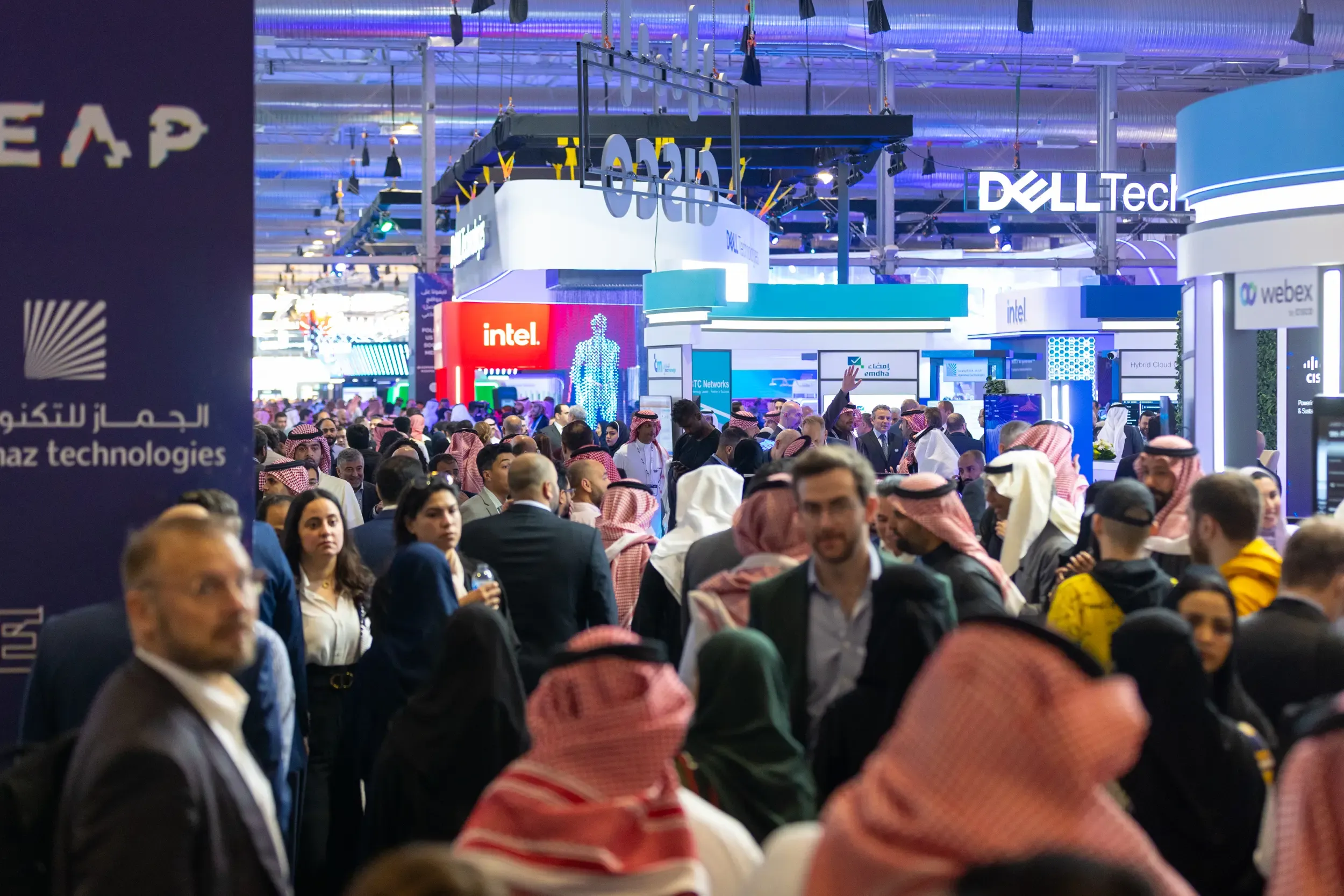 LEAP 2025: Todas las novedades del evento que no te puedes perder